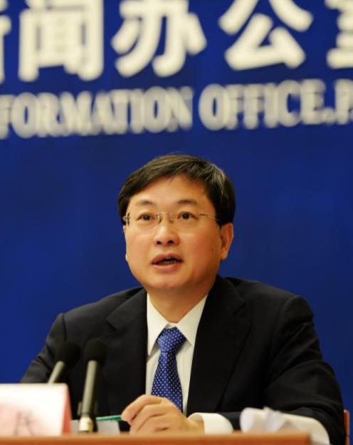 Mr. LU Yimin – BRICS Information Sharing & Exchanging Platform